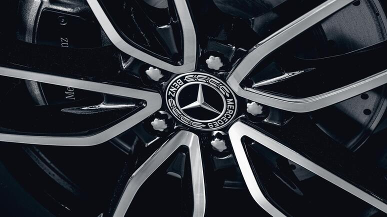 Merbag Servicewelt | merbag.at